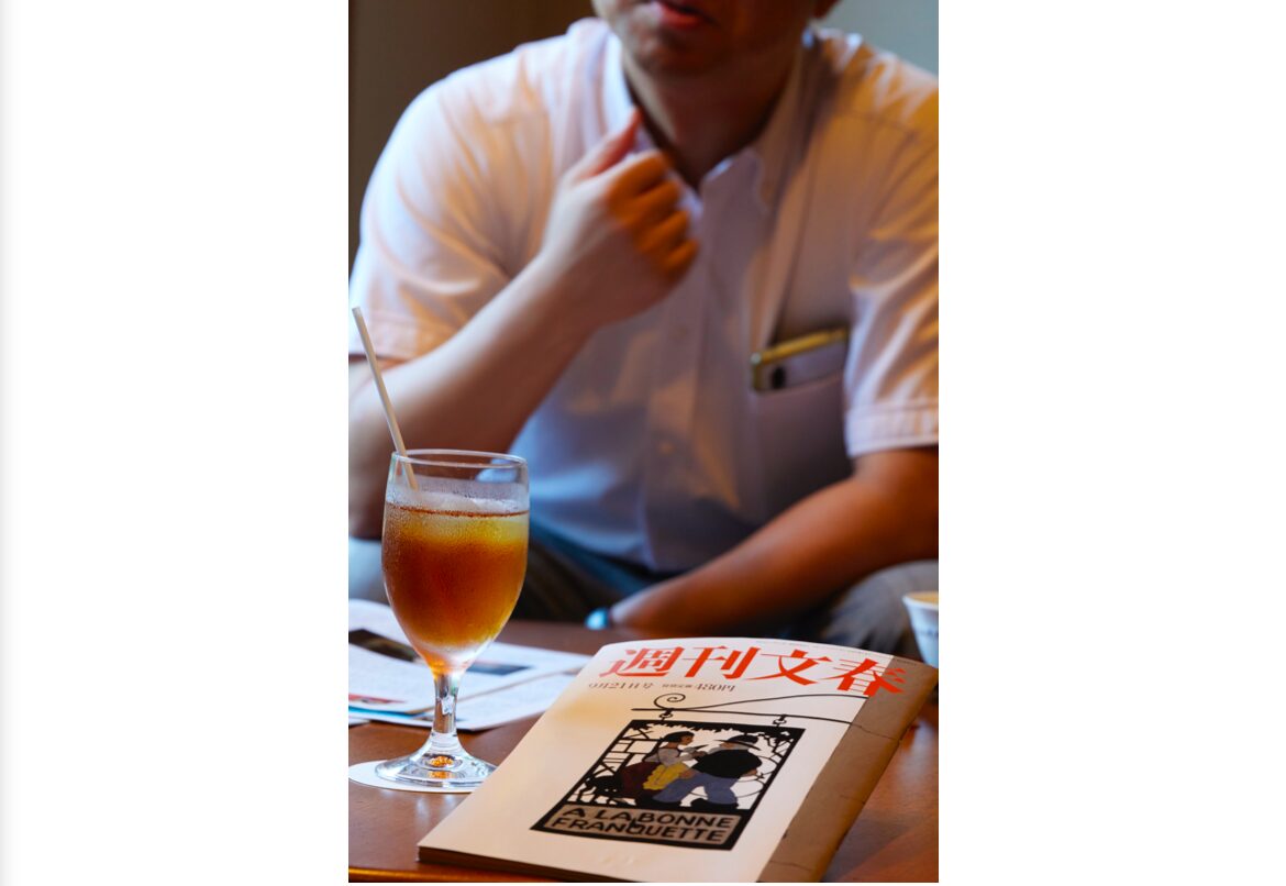 竹田聖のWiki経歴&学歴を徹底解説！週刊文春編集長の素顔とは？ - Circle Notebook